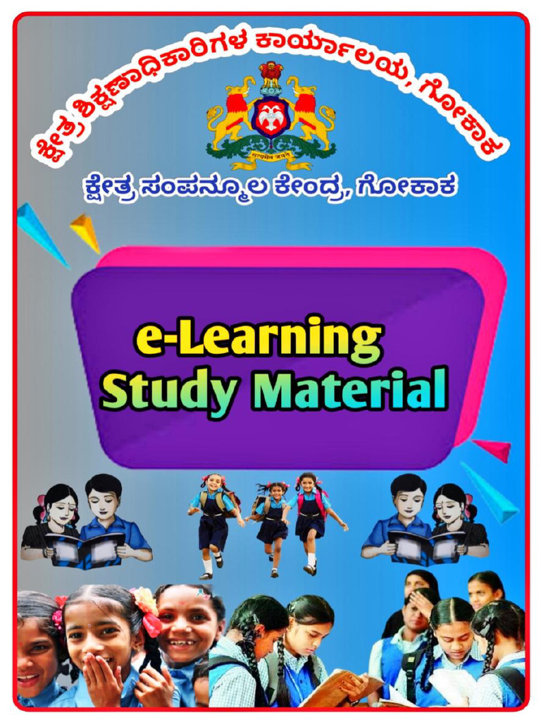 E-Learning Study Material 23 | PDF