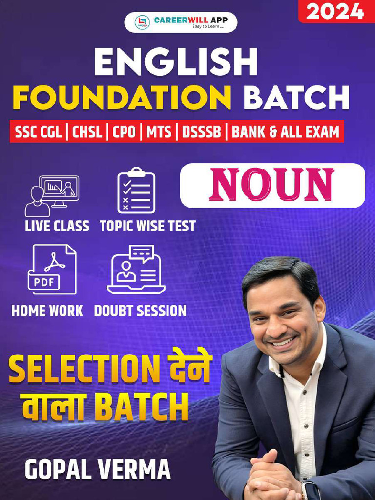 65e7f2f00093f - Noun Home Work | PDF | Plural | Grammatical Number