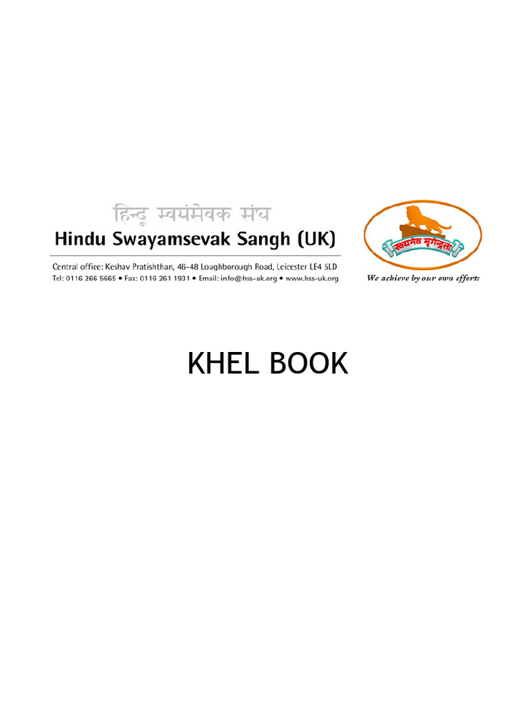 khel_book (1) | PDF