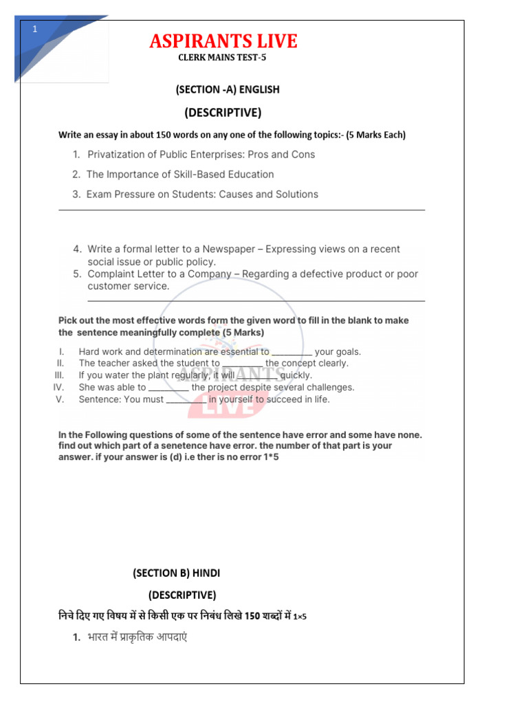 Aspirants Live Mock Test | PDF