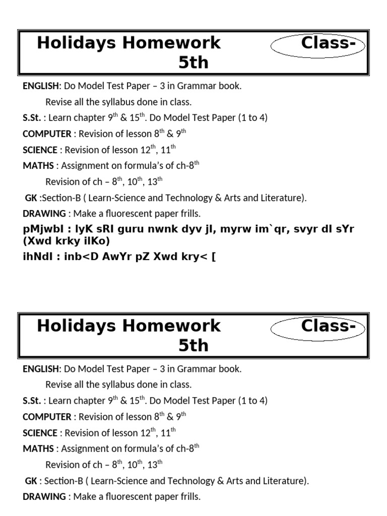 5th Grade Holiday Homework Tasks | PDF