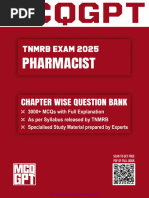 TradeCast Tutorial - Full | PDF | Debits And Credits | Java (Programming Language)