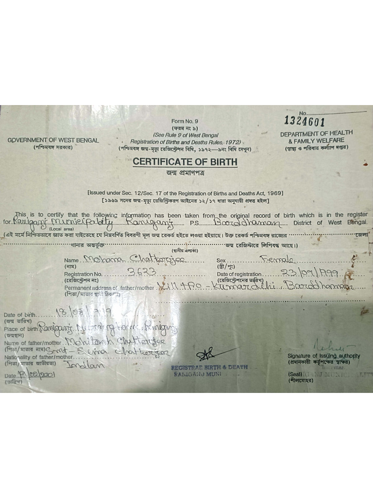 Birth Certificate Mohana | PDF