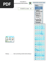Form 1 English Exam Paper 2025 | PDF