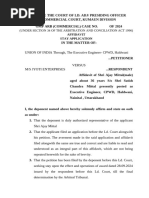 Initial Trial Setting Conference Form | PDF | Complaint | Discovery (Law)
