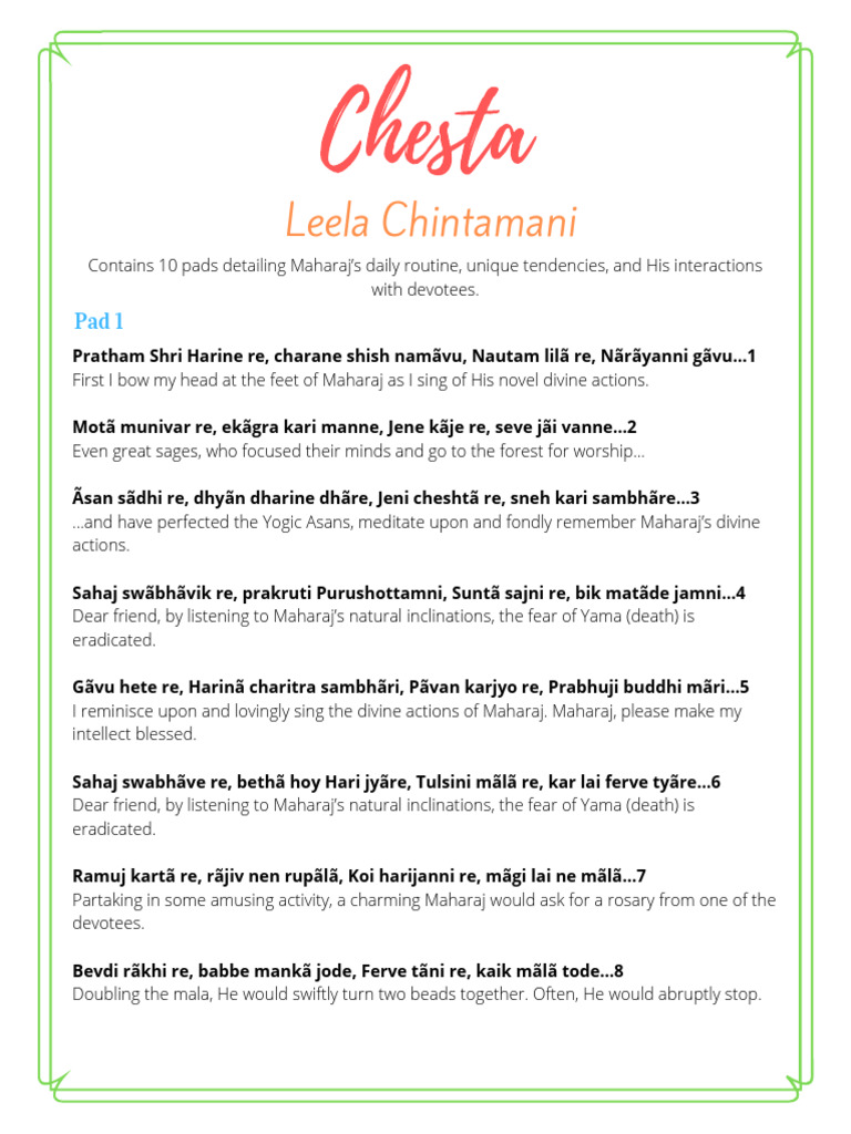 Chesta Lyrics and Meaning | PDF