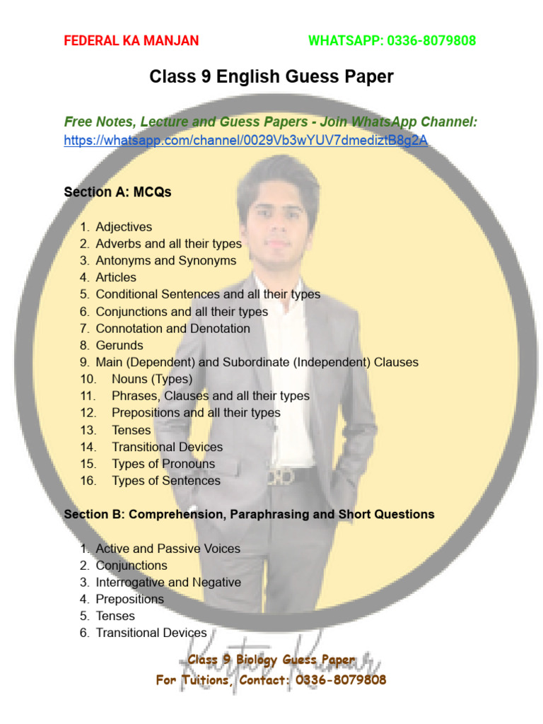 Class 9 English Guess Paper 2025 | PDF