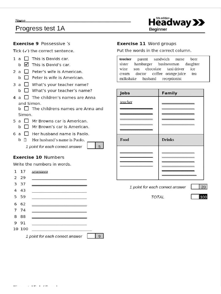 PDFReader_20250413_1155 | PDF