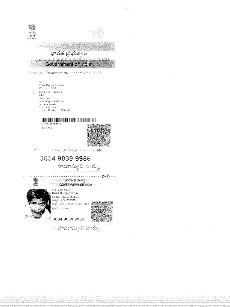 Charan 20250407121118 00004 | PDF