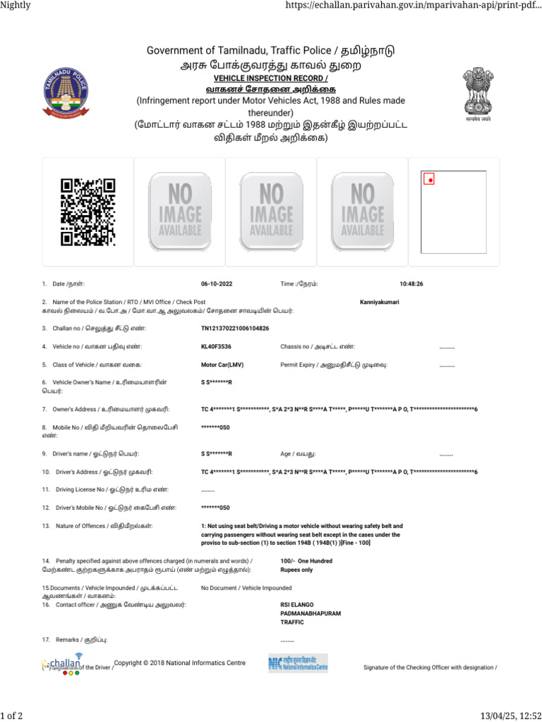 Sree | PDF | Land Transport | Vehicles