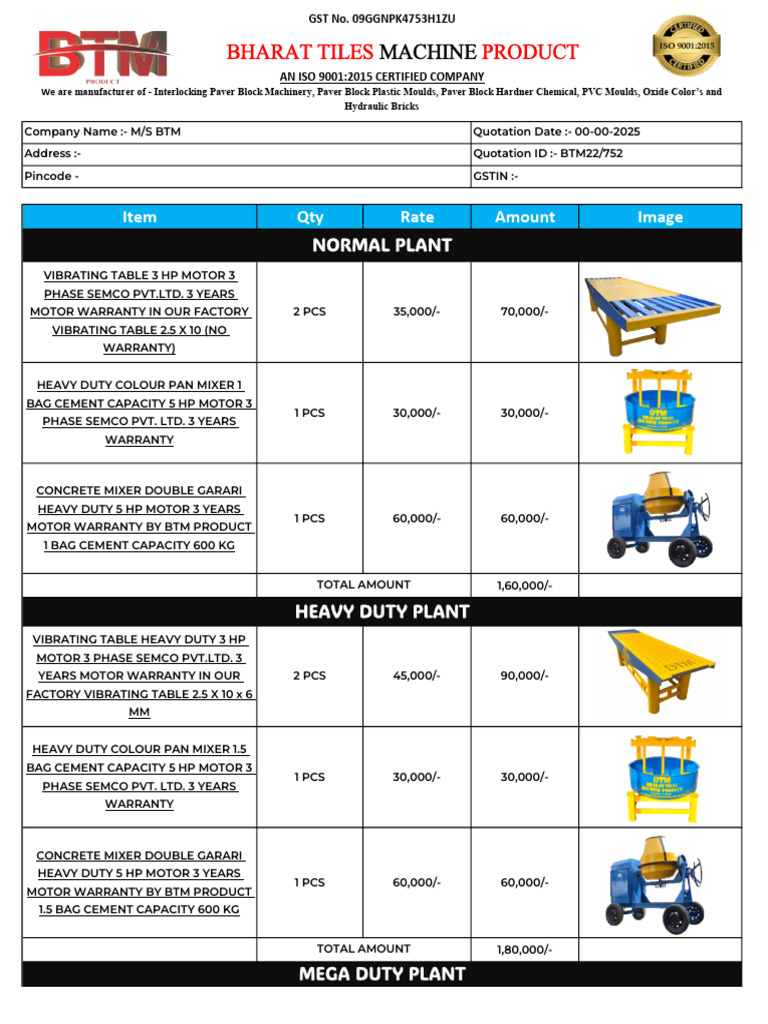 BTM Paver Block Quotation | PDF | Cement | Materials