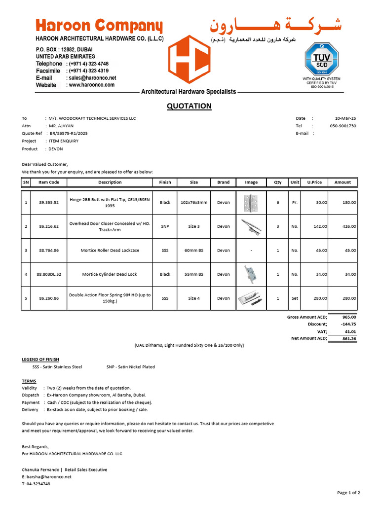 Quotation for Devon Hardware Products | PDF | Prices | Receipt