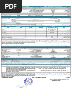 BUPA Declaration Form | PDF