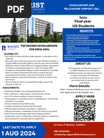 TAS in House 2024 Guidelines For Application | PDF | Graduate ...