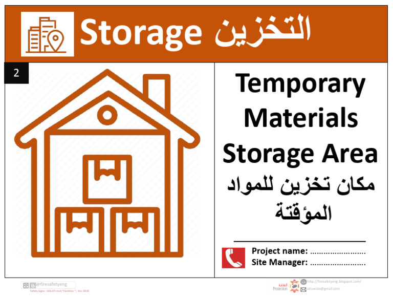 Temporary Materials Storage Signage | PDF