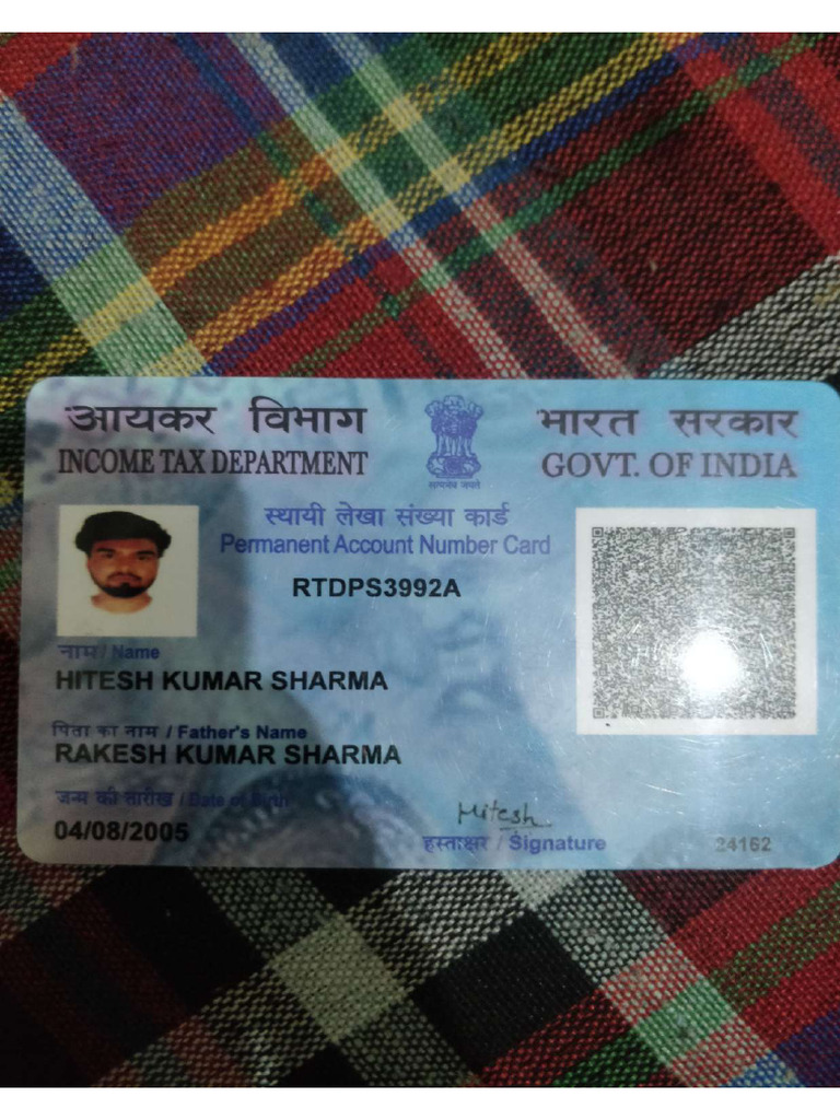 Img 20250413 131954 | PDF