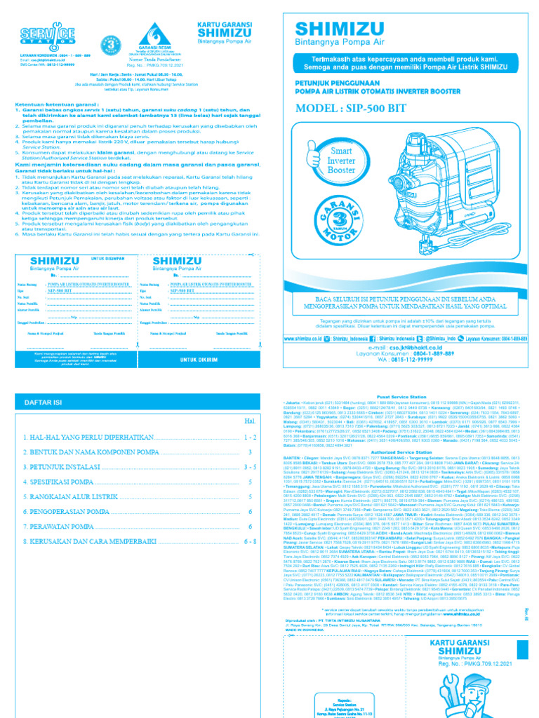 Um - Sip 500 Bit | PDF