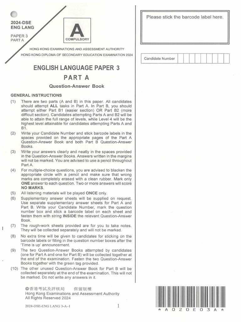 2024 Paper 3 | PDF