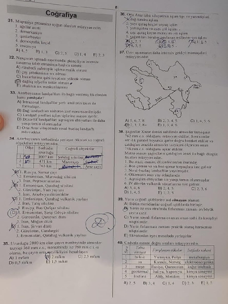 Split_20250413_1014 | PDF