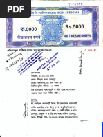 Aadhar Form 18 Above | PDF | Identity Document | Government And Personhood