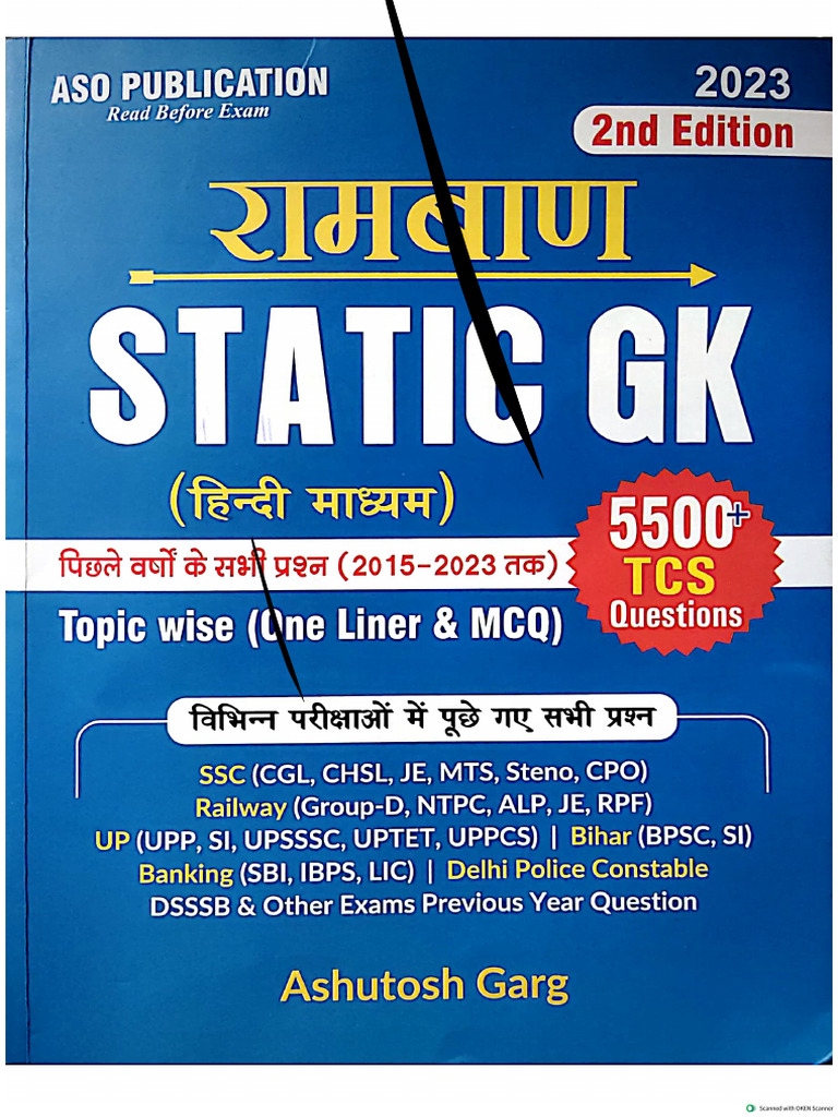 Ramban Static GK full PDF | PDF