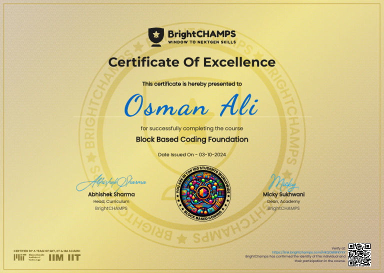 Block Based Coding Foundation Certificate | PDF