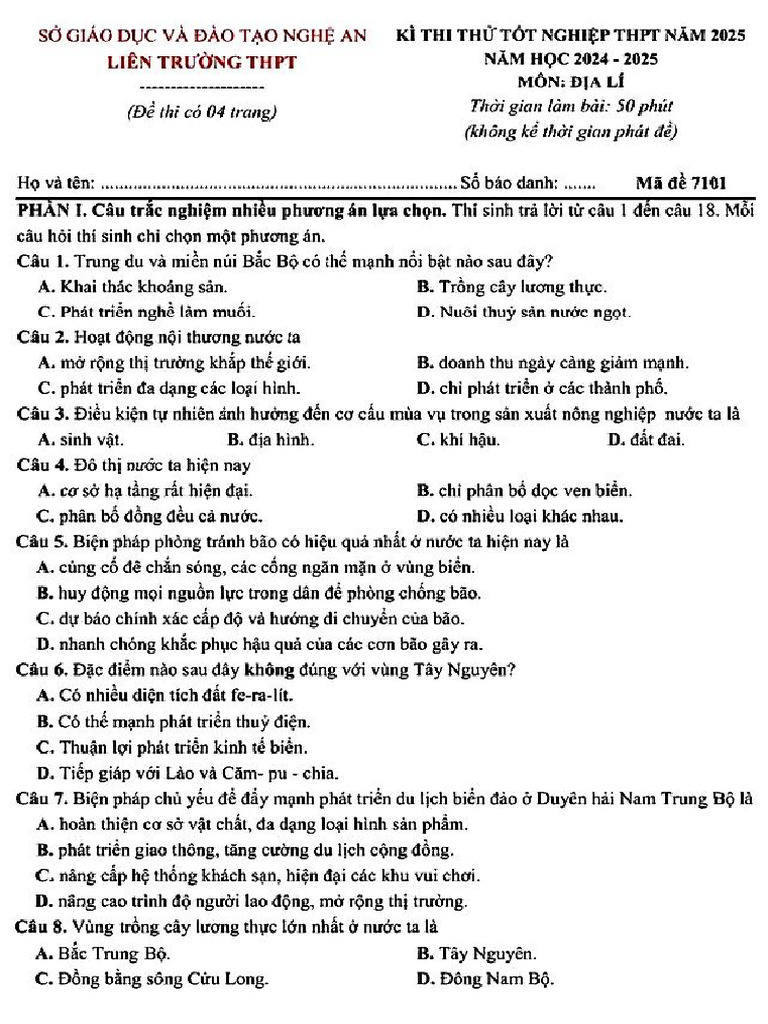 Image To PDF 20250413 14.14.13 | PDF