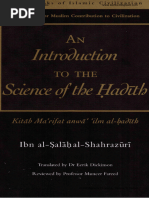 Revised Timetable Annual Exam 2024-25 - Al Makthab | PDF