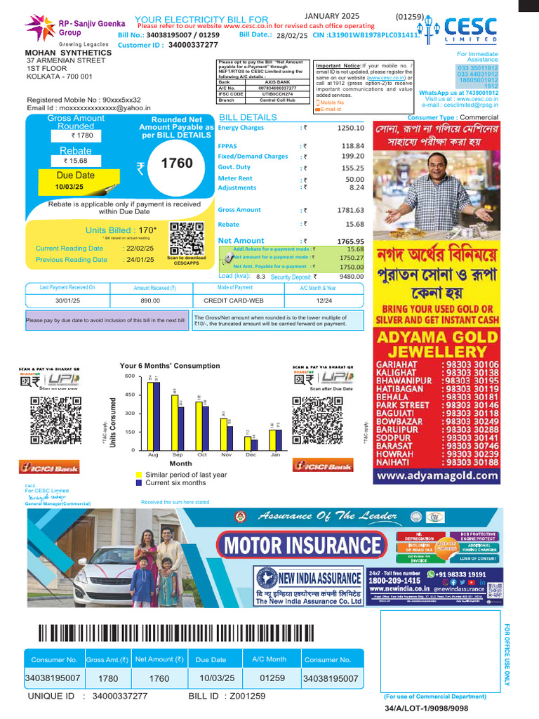 CESC Electricity Bill Details 2025 | PDF | Payments