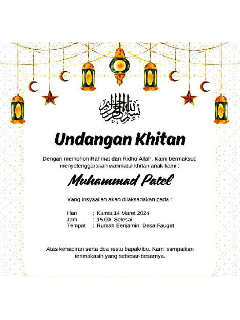 PDFReader 20241213 0907 | PDF