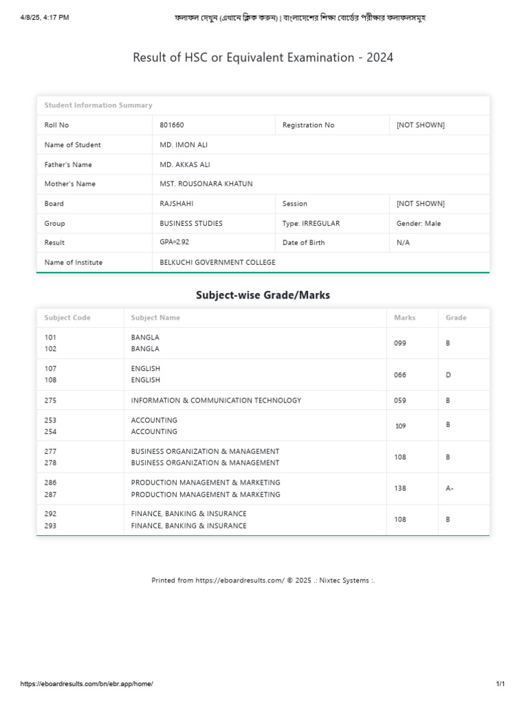 IMON ALI-HSC Marksheet | PDF