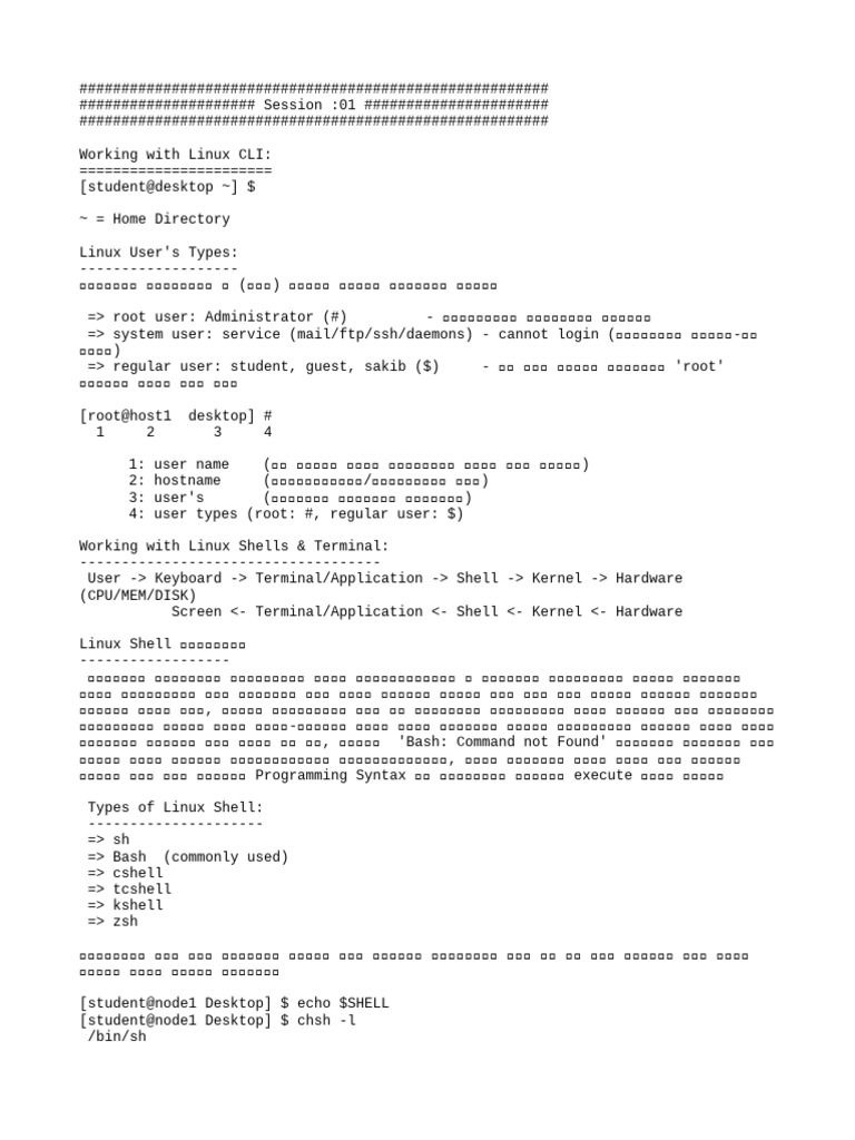 Day 04 - Working With RHEL 9 Command Line Interface | PDF
