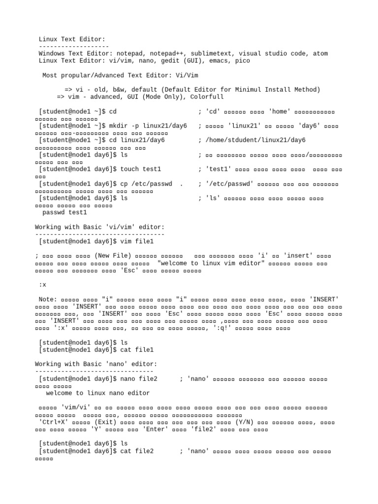 Day 06 - Linux Text Editor (Vi-Vim, Nano, Gedit) | PDF