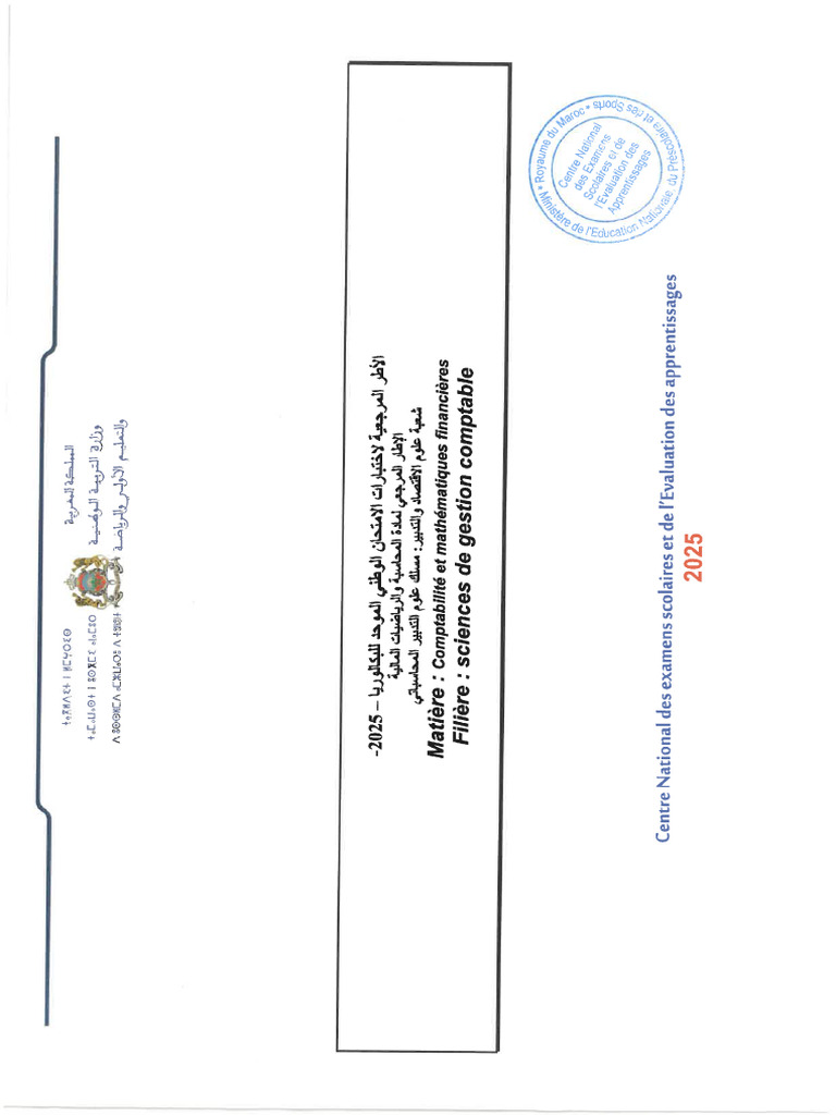 Cdr Exam Nat Bac 25 Compta Et Mf-sgc | PDF