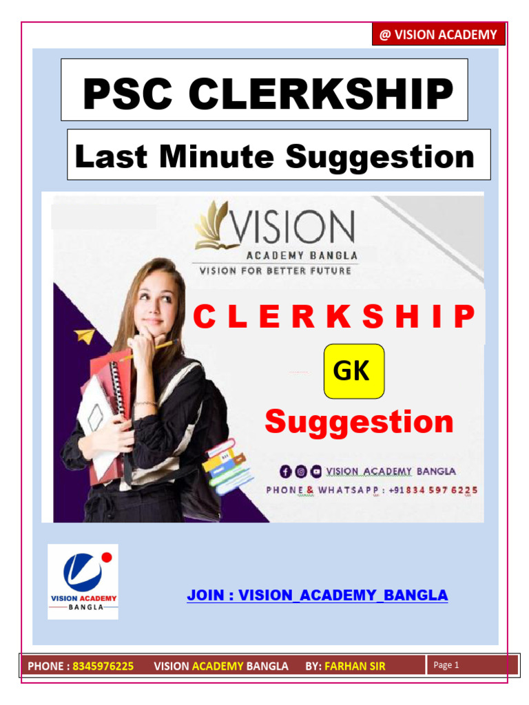 Last Minute Suggestion CLERKSHIP2024 | PDF