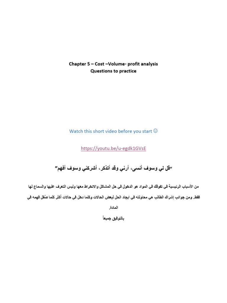 Ch 5- CVP analysis - Questions to practice - With answers | PDF