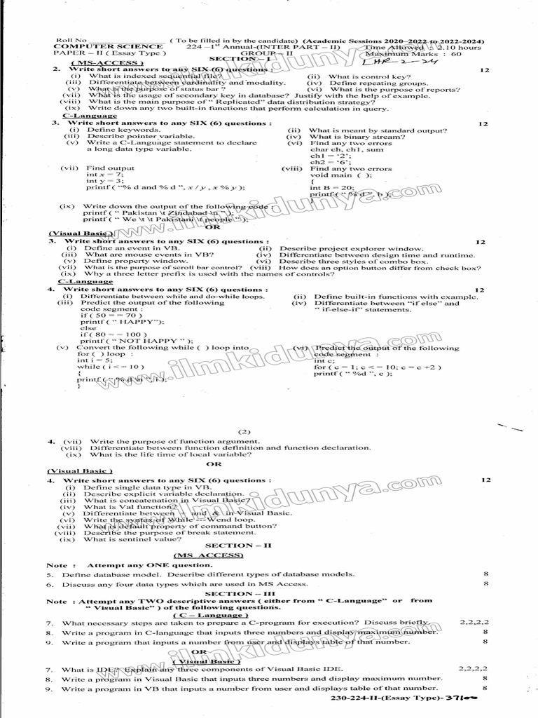 Past Paper 2024 Lahore Board Class 12th Computer Science Group Ii Subjective Pdf