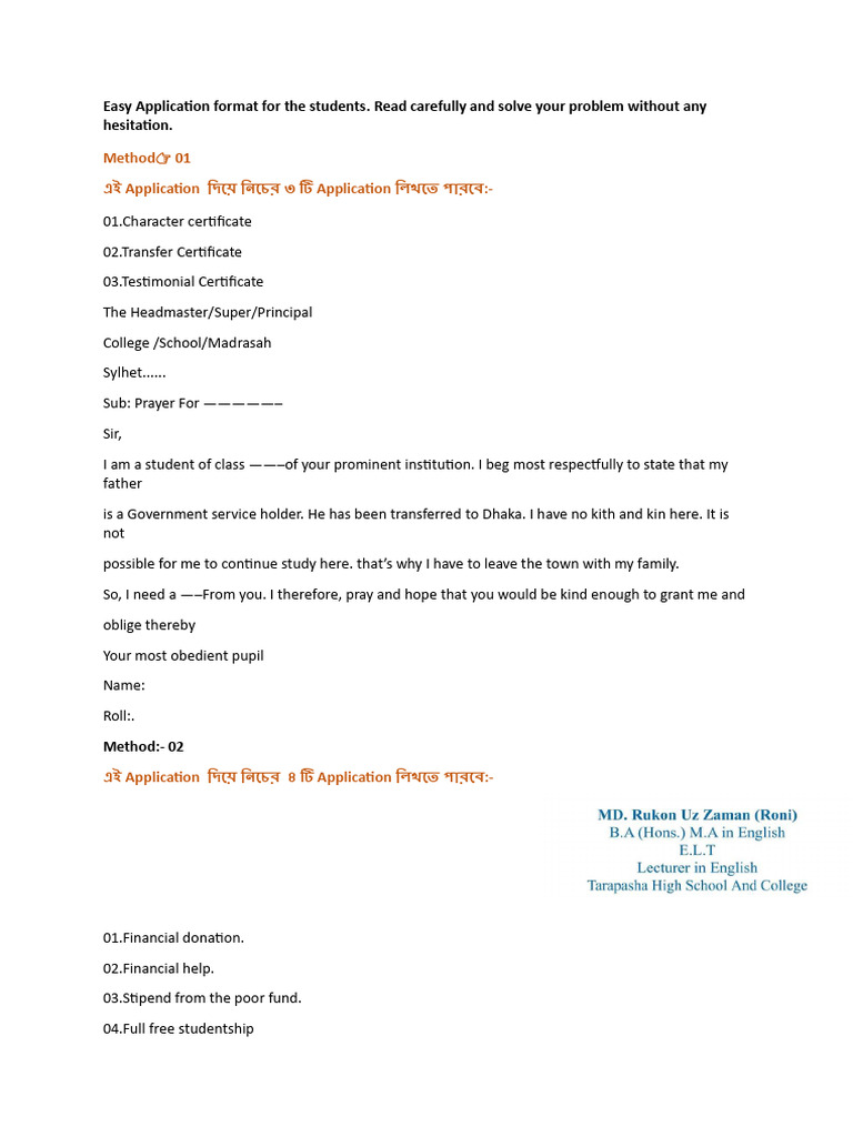 Application Easy Method | PDF