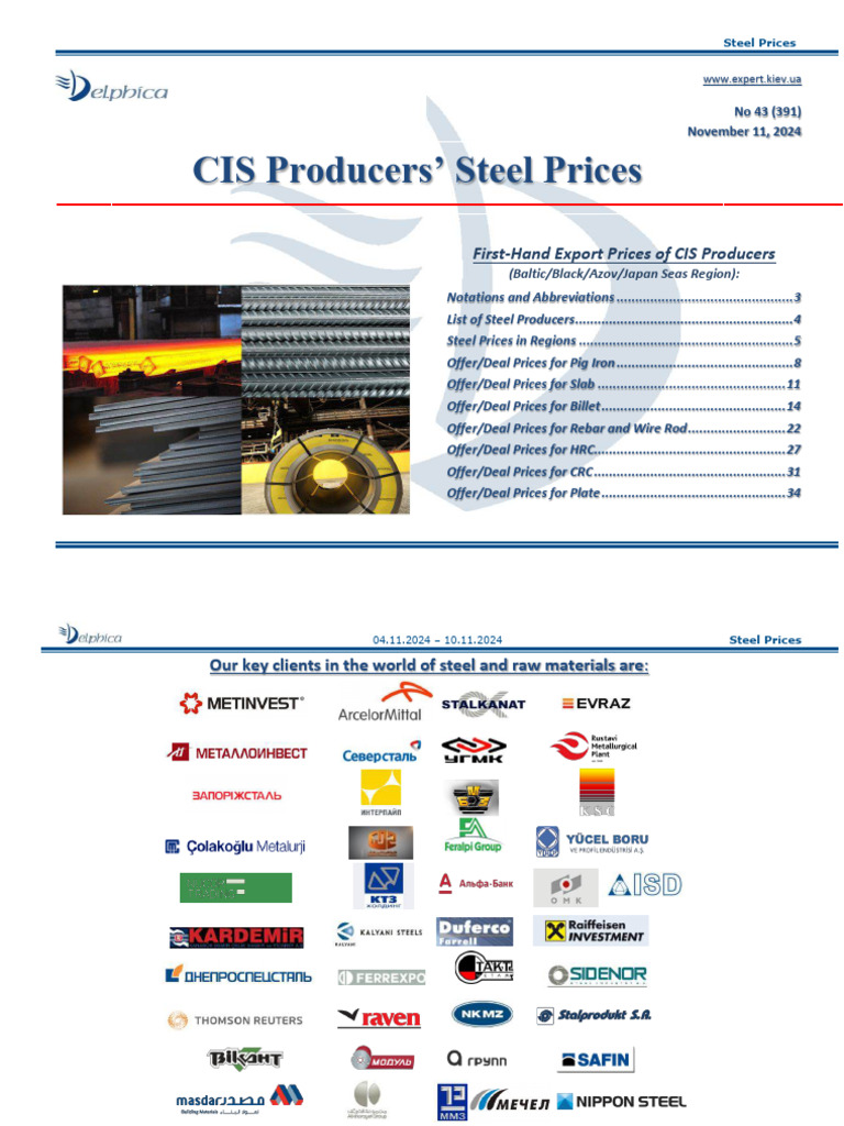 12 Share File | PDF | Steel