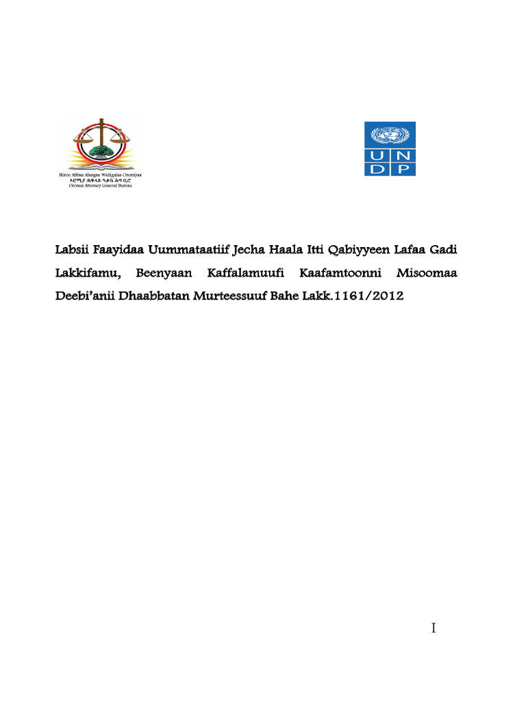 Labsii Lakk. 1161 Bara 2012 Afaan Oromootti Hiikame | PDF