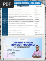 The Hindu EPaper _ Daily News and Current Affairs | PDF