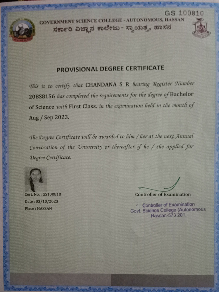 D Certificate | PDF