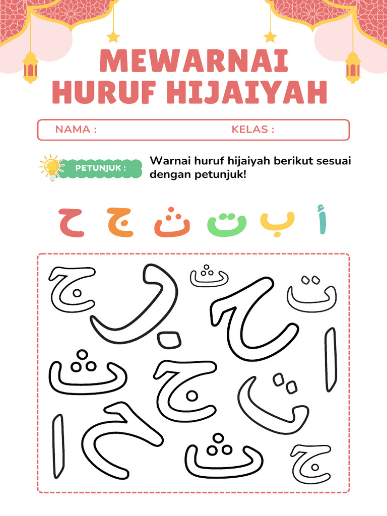 Lembar Kerja Pendidikan Agama Islam Mewarnai Huruf Hijaiyah | PDF