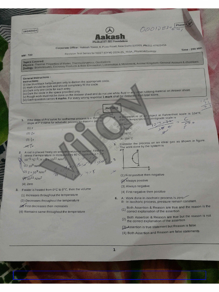 RTS Phy + Zoology Viju OYM QUE @CET - JEE - NEET | PDF