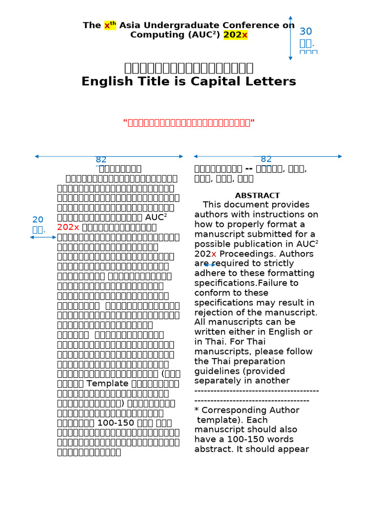 1 AUCC OralThai-mScript Template-New | PDF