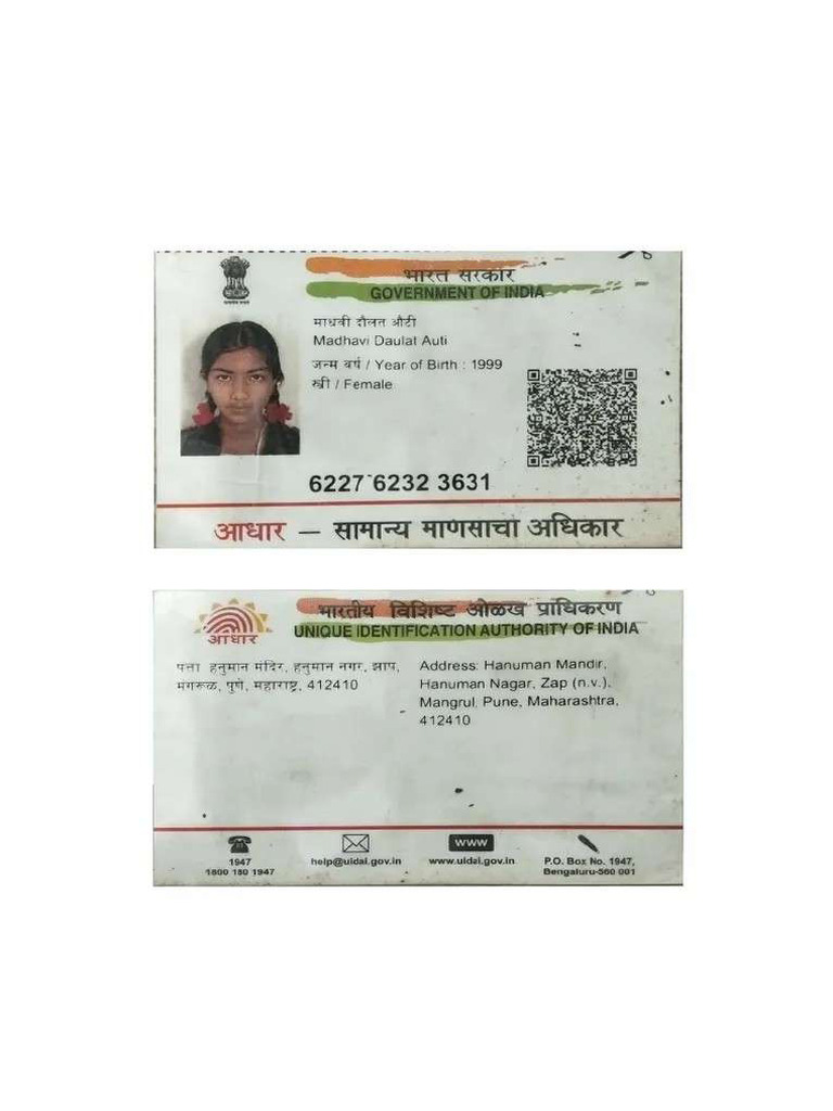 Aadhar Card | PDF