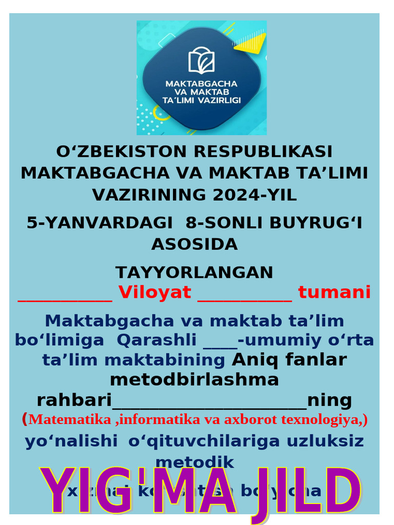 Aniq Fanlar Metodbirlashmasi 2024-2025 | PDF