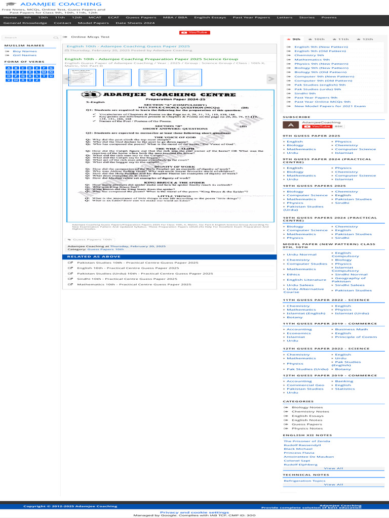 Adamjee Coaching English 10th - Adamjee Coaching Guess Paper 2025 | PDF | Multiple Choice ...