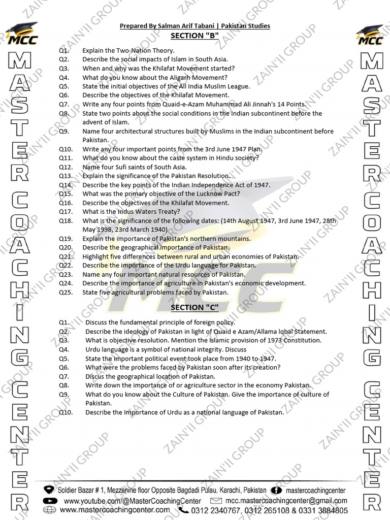 PST Model Paper 2025: Pakistan Studies | PDF | Pakistan | Muhammad Ali ...