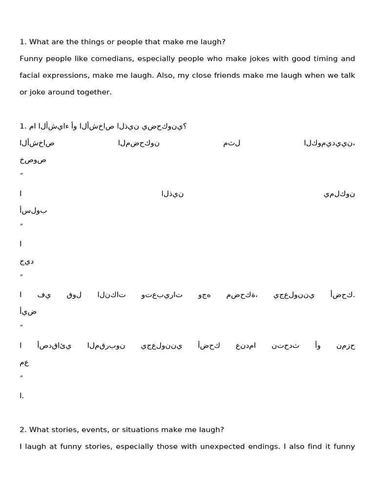 What Makes Us Laugh | PDF